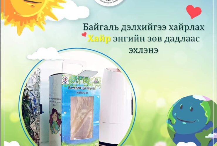 Жирэмсний тест сөрөг мөртлөө сарын тэмдэг ирэхгүй бол яах вэ Цагаан
